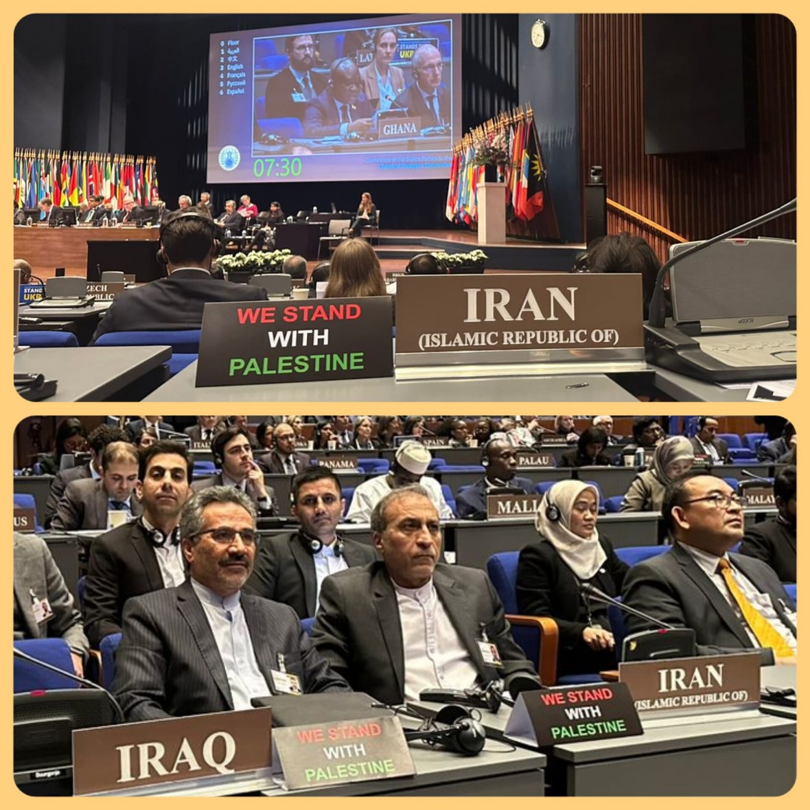 Embassy of the Islamic Republic of Iran - The Hague- "Tabletop ...